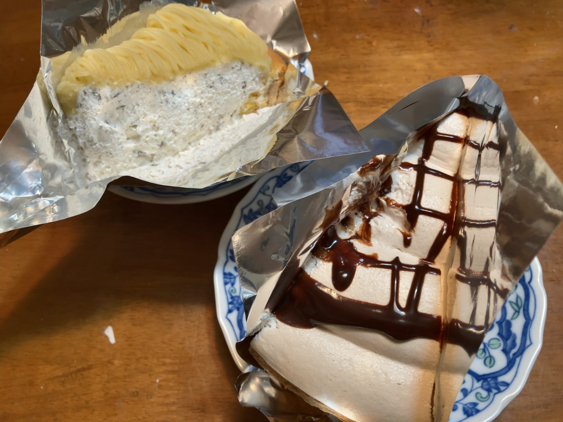 51回目の誕生日: What Happened is ALL GOOD