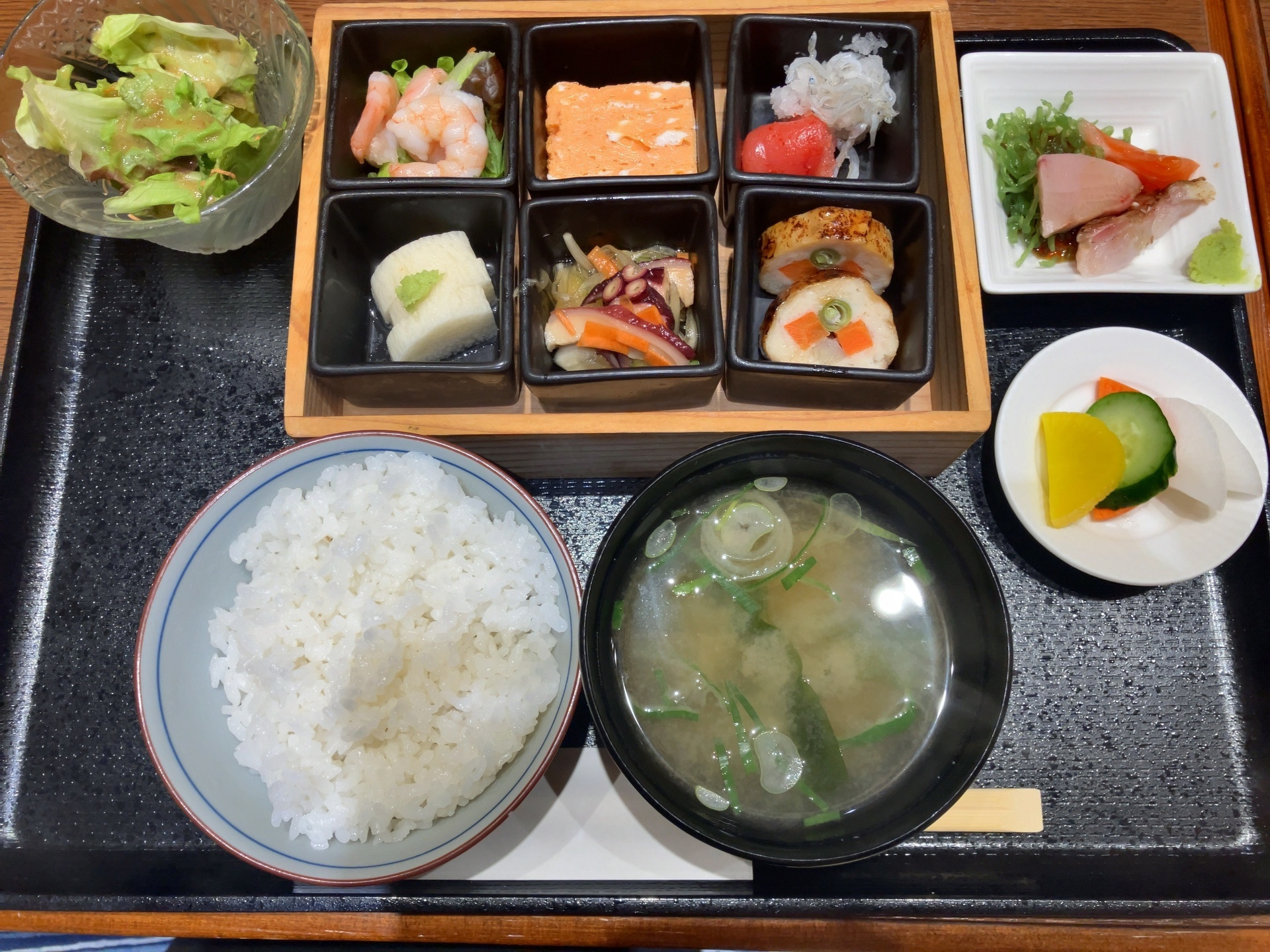 一勝一敗の人生: What Happened is ALL GOOD