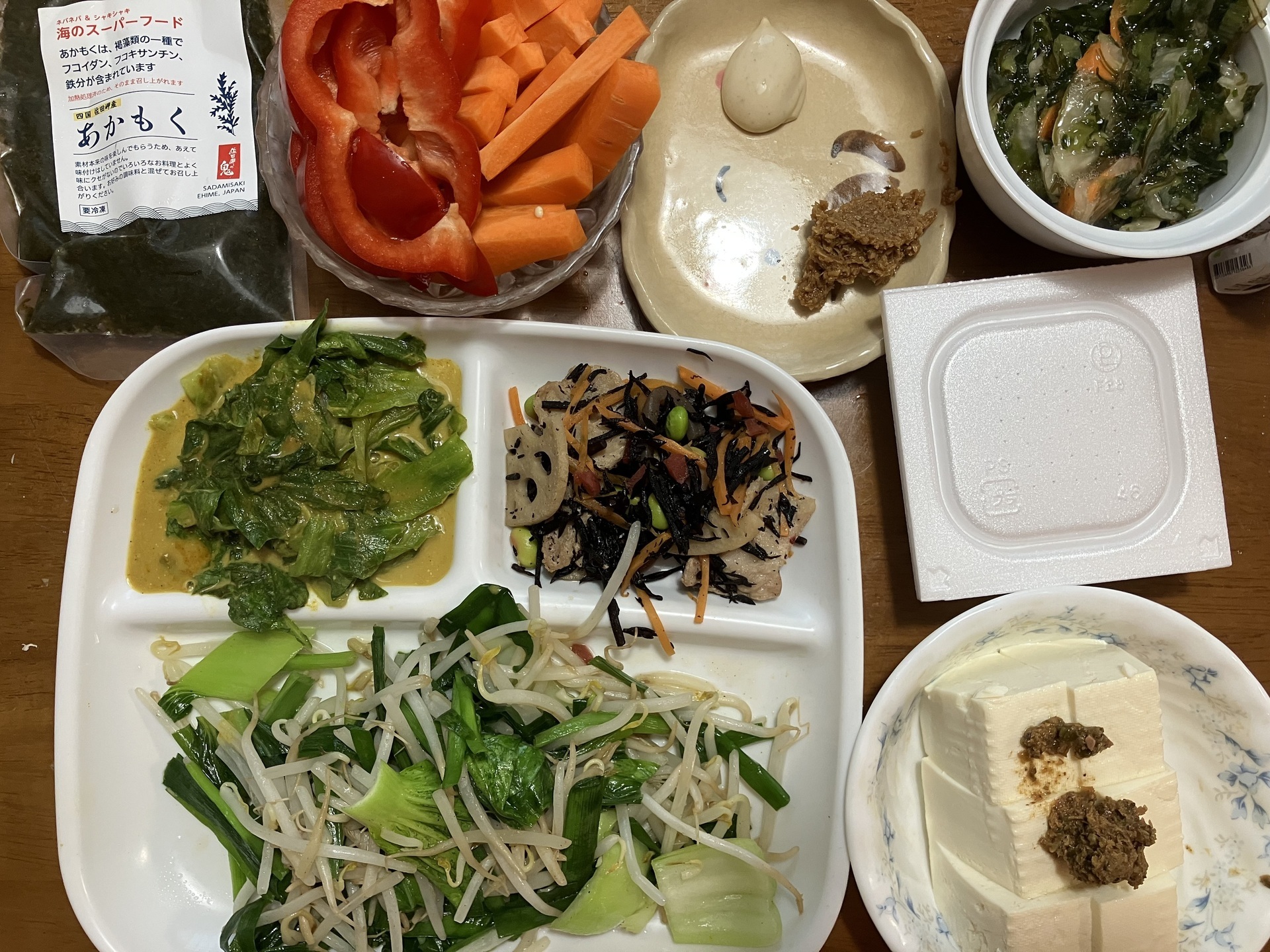 娘のシューカツ: What Happened is ALL GOOD